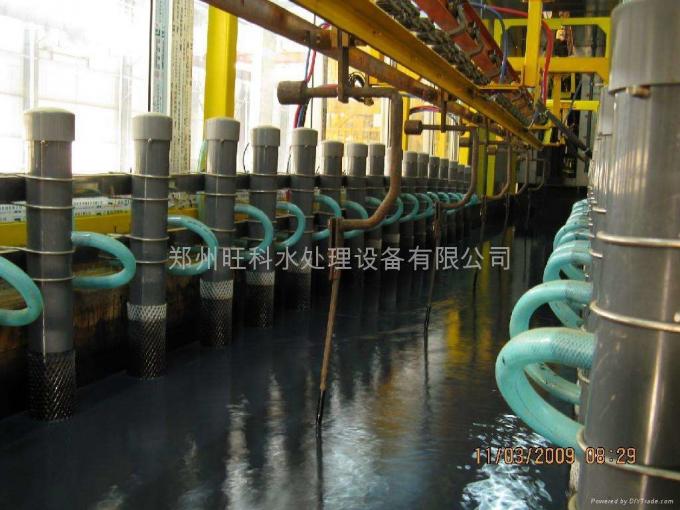 IATF16949 Cationic Epoxy Electrocoat Better Substrate Hiding For Cast Iron